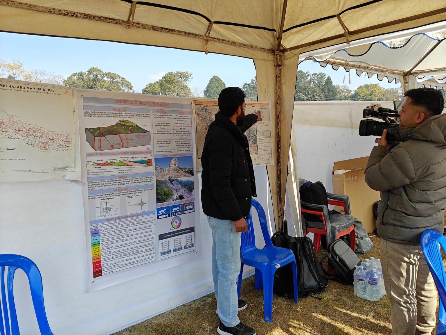 28th National Earthquake Safety Day 2082 – Joint Awareness Stall by NGS ...